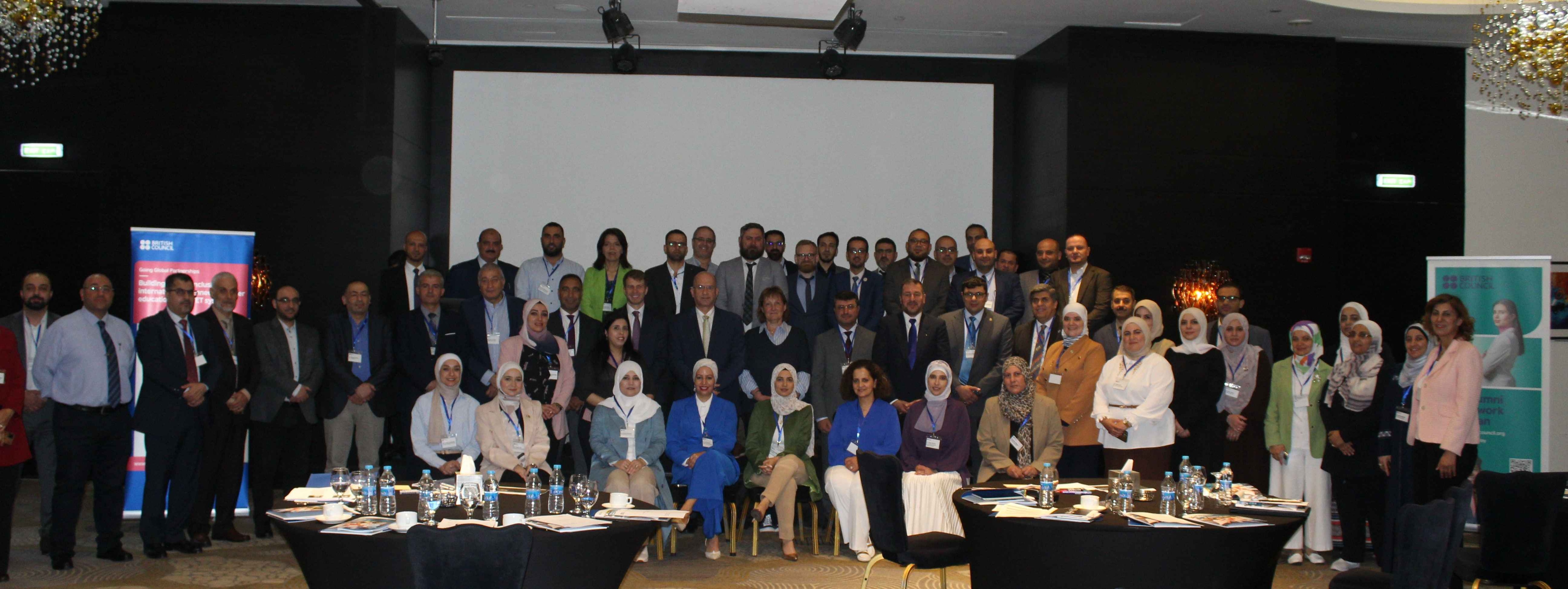 Going Global Partnerships | British Council